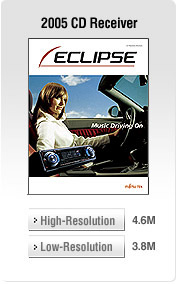 Éclipse Littérature